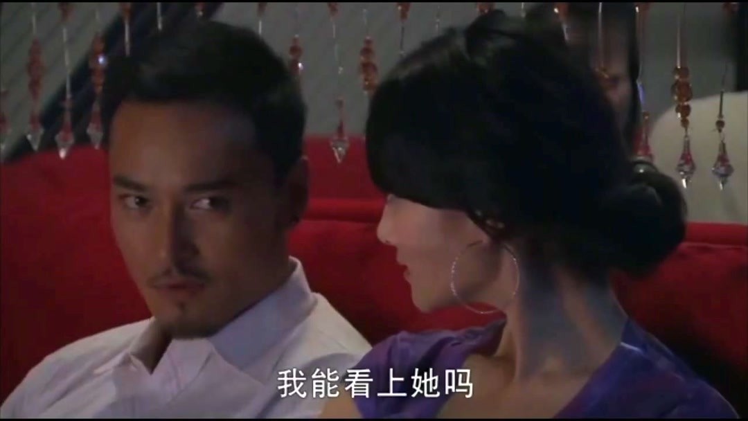 带泪梨花:女明星卯足劲引起富二代的注意,谁料富二代却很给面子
