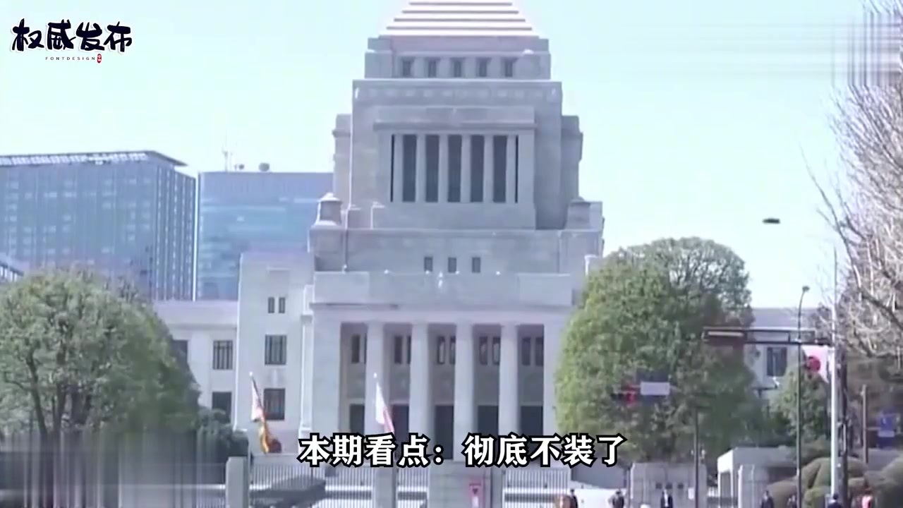 彻底不装了!日本举行一重大演习,24小时内,中国海警船果断行动