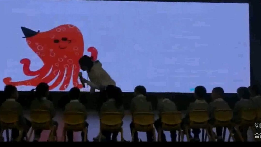 中班绘本语言活动《章鱼先生卖雨伞》公开课示范课获奖课件