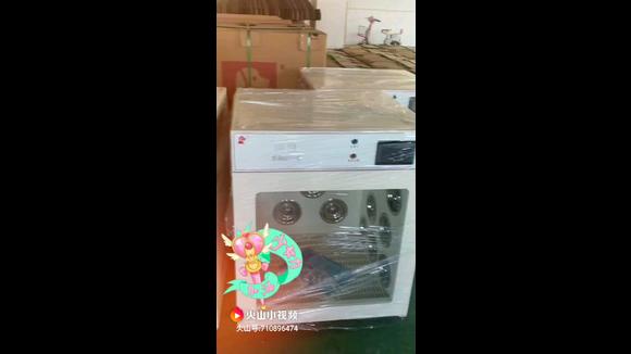 厂家直售,最优的出厂价等你来ߘ