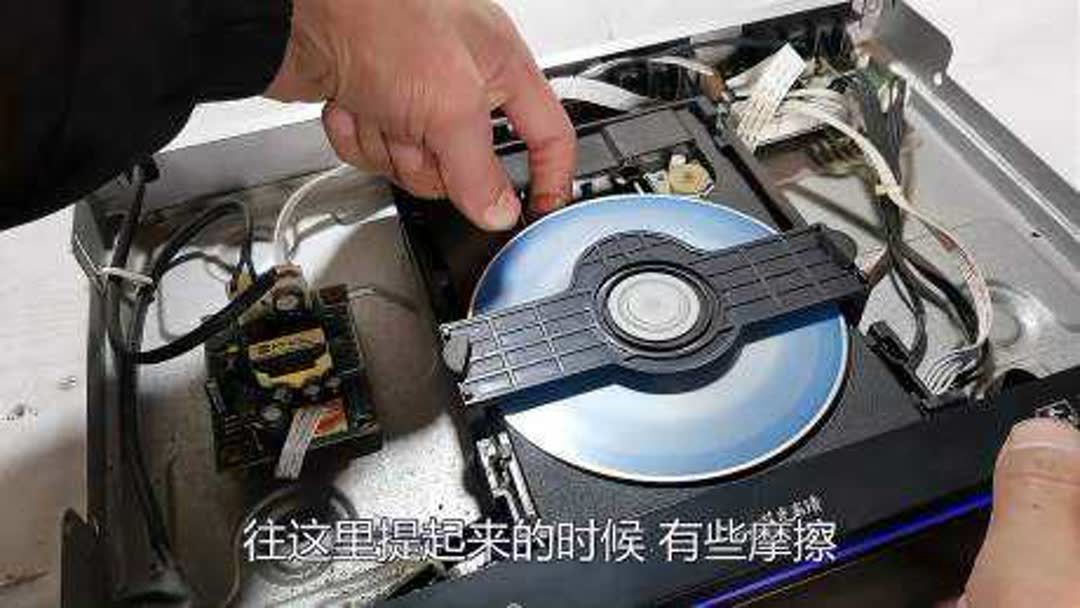 DVD不读盘,有时并不是激光头问题,动下这里就好