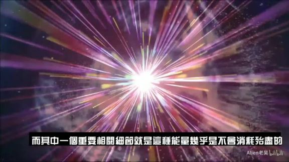 大爆炸理论与爆涨宇宙论