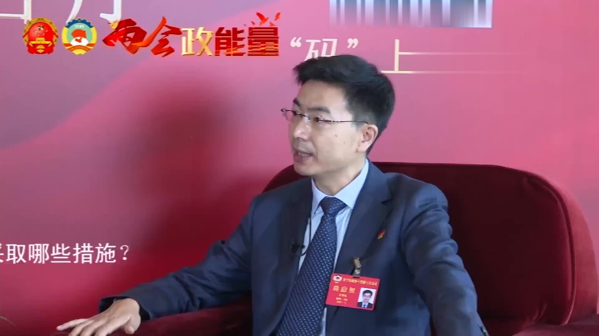 【两会政能量】大数据"活"起来,需要这些措施