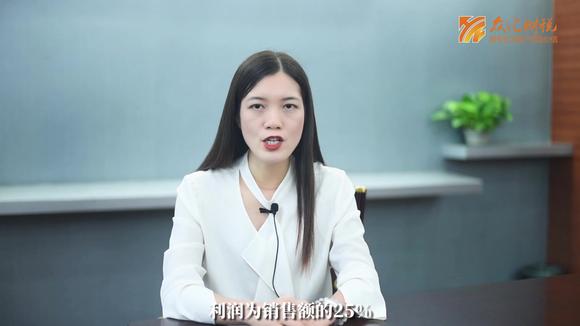 高利润的餐饮业如何做税务筹划?