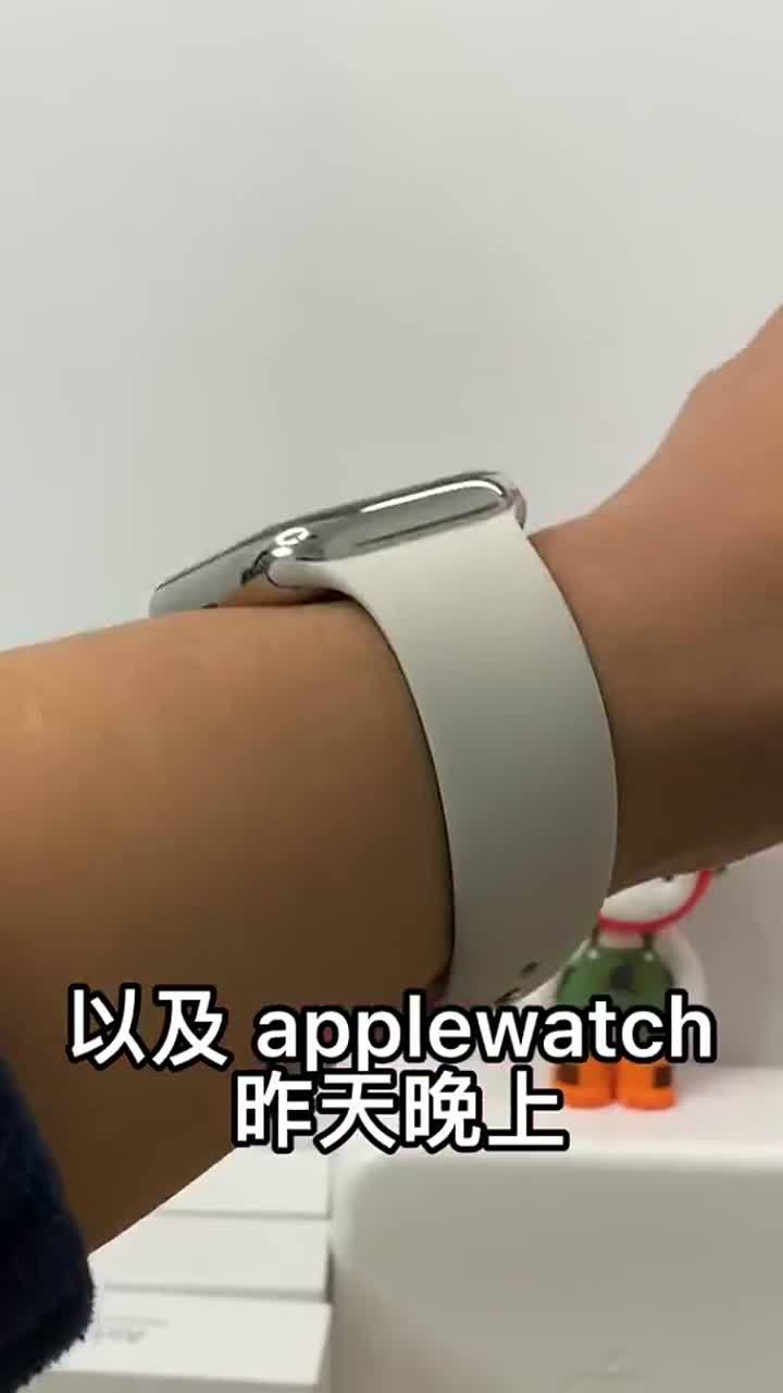 iOS15.3正式版 续航提升
