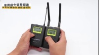 麦拉达WM10WM-D11领夹式麦克风单眼摄像无线採访小蜜蜂手机相机