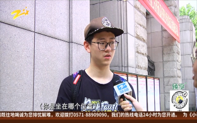 高考倒计时:考场准备就绪 考生提前踩点