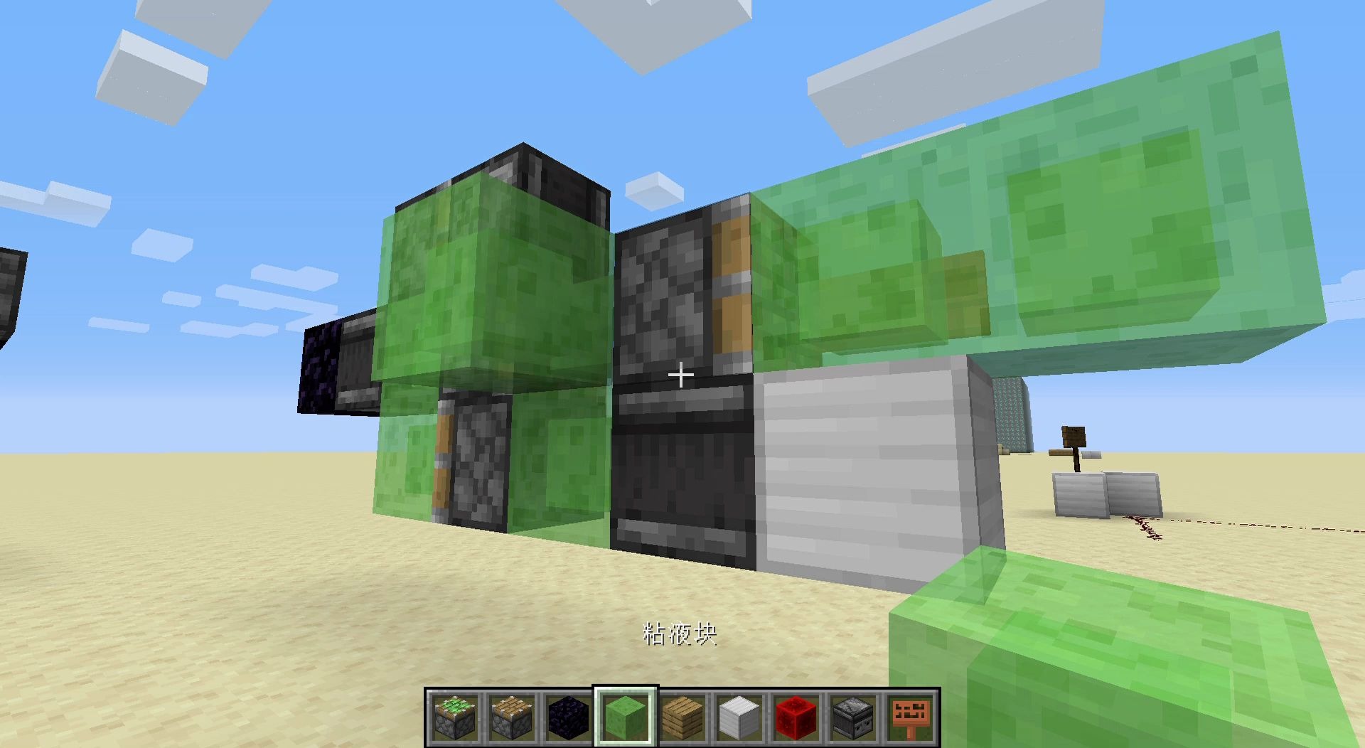 我的世界1.16.1原版极简采矿活塞虫