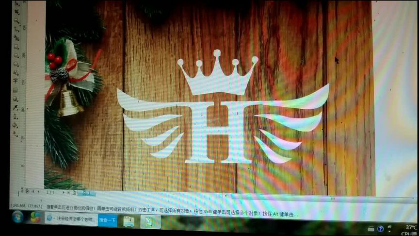 首字母h创意标志#logo设计