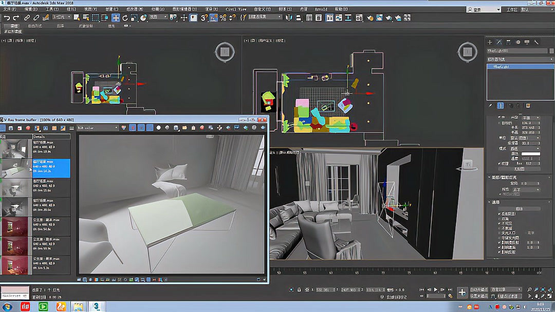 3dmax自学难吗,3dmax只给一个面贴图,3dmax超真实渲染