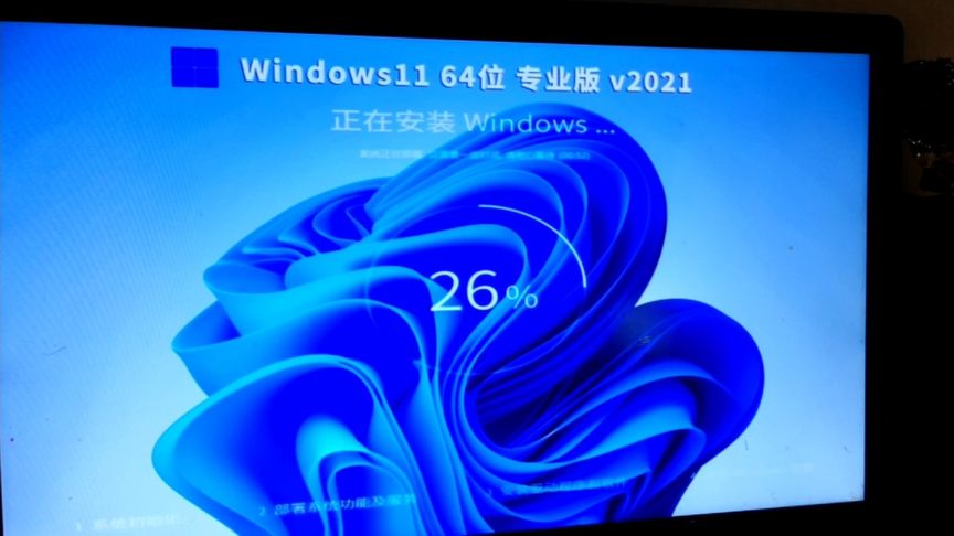 Windows11好多老款电脑CPU不支持升级了,如何强制更新到win11