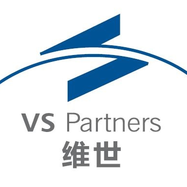 维世VSPartners 