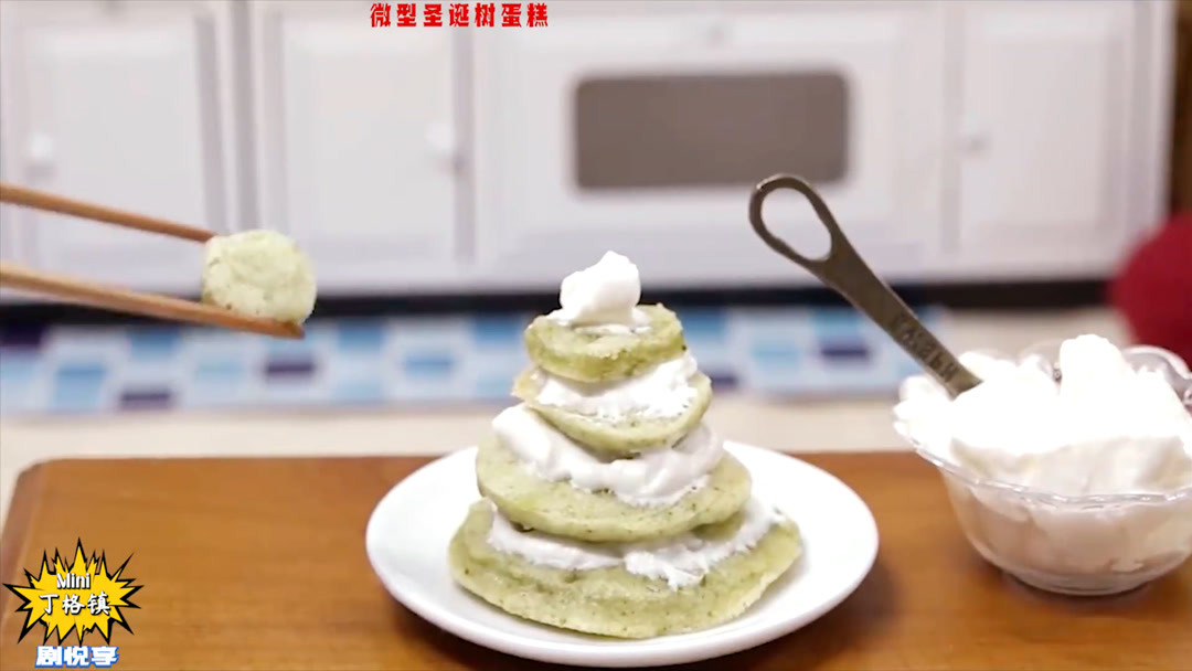 手绘定格动画,如何制作一个微型奶油蛋糕?最后竟搭配了这个