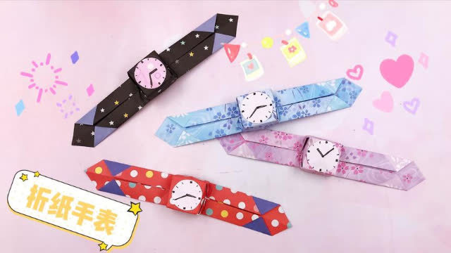 简单的时间表怎么做