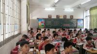 八年级语文邓志远《愚公移山》