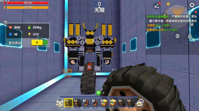 迷你世界:自建战车,欣然的战车比变形金刚还帅气,你能做出来吗