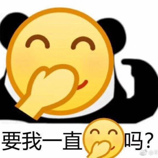 球球吃瓜瓜 