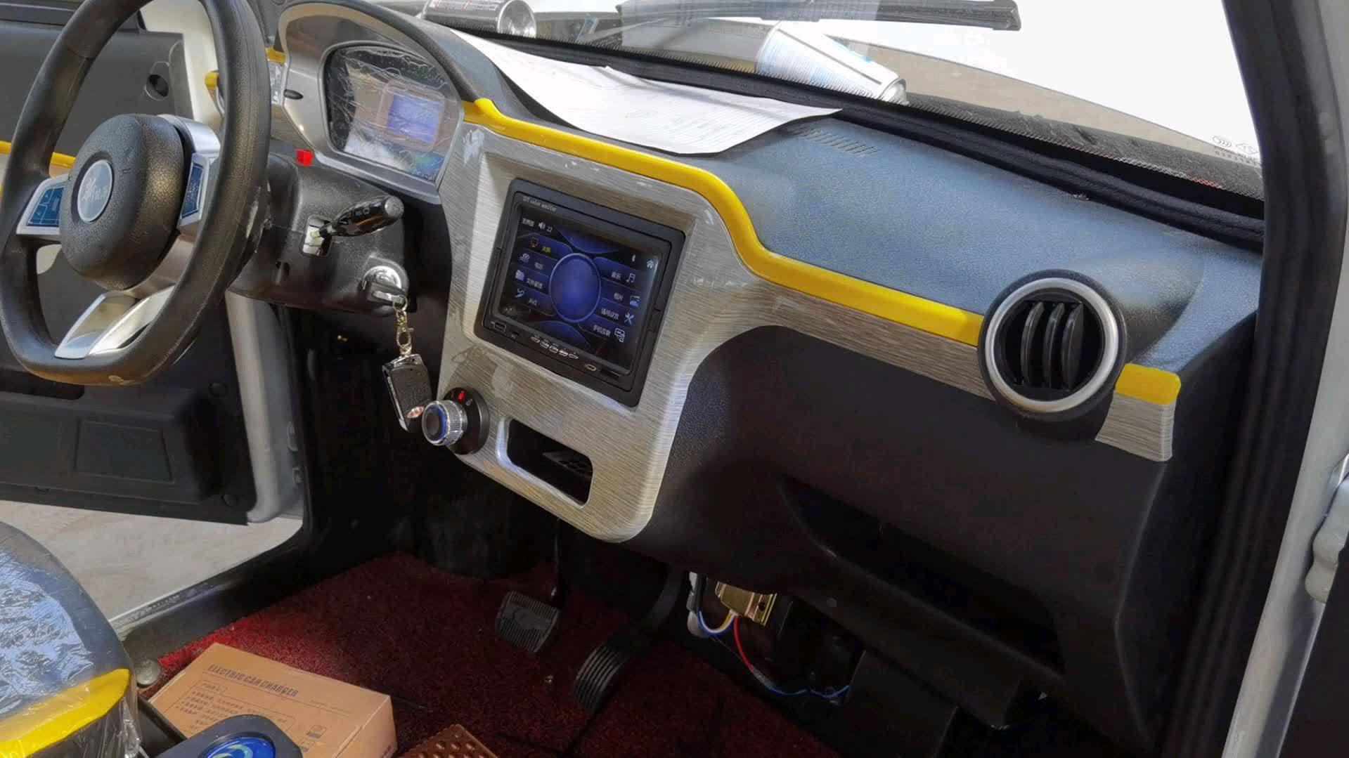 电动四轮加装的増程器和冷暖空调,听听声音