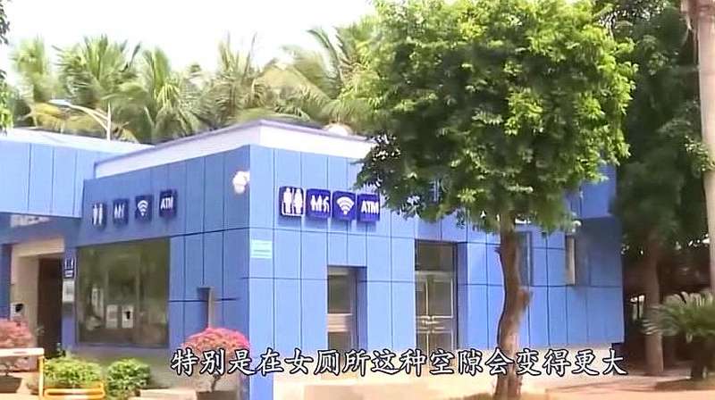 为什么公共厕所的女厕,下方要留那么大的缝隙?听听设计师怎么说