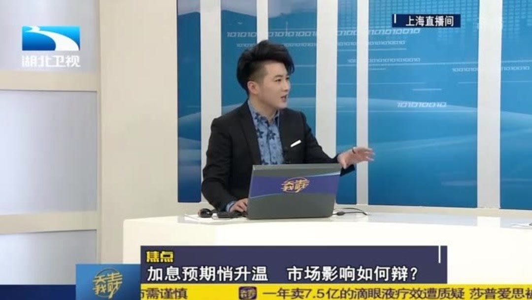 中天融通投资(北京)有限公司让收益更高一点