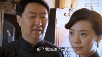 第3集 | 看了此视频我总结出了六点…展开