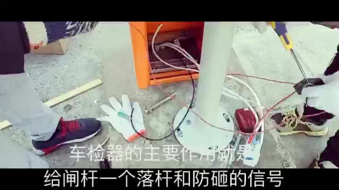 易泊车牌识别厂家针对本次现场施工安装停车场管理系统录制视频