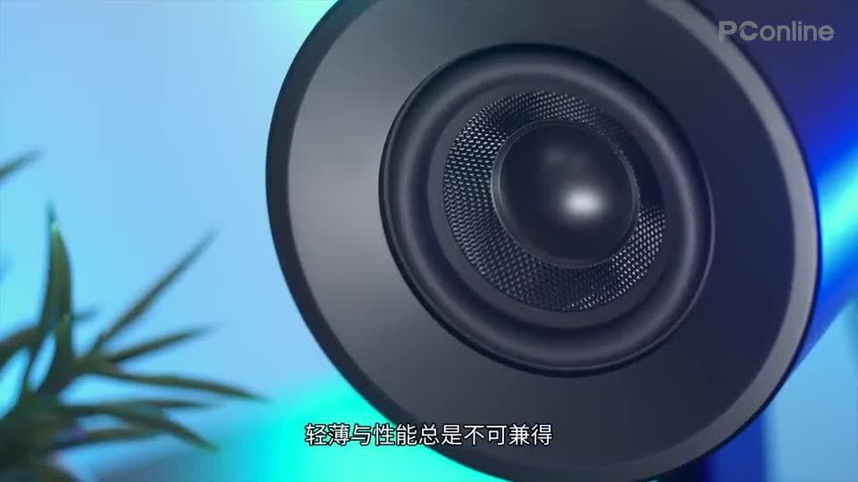 轻薄笔记本也想玩大型游戏 雷蛇全新外置显卡盒了解一下