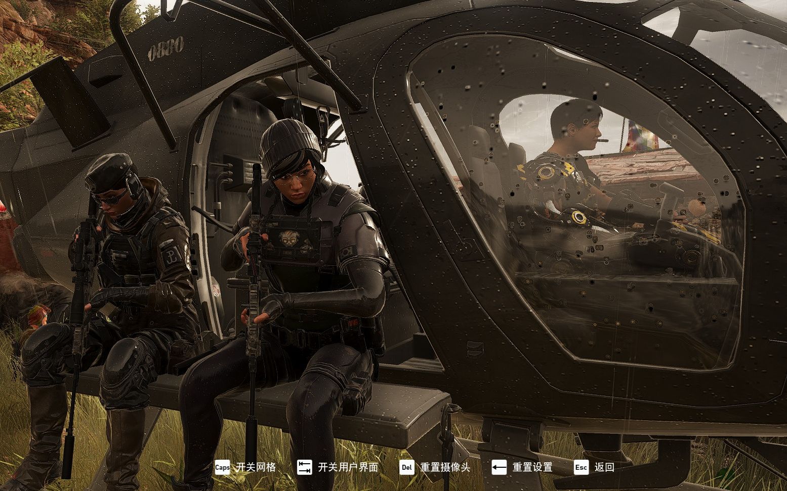 【幽灵行动荒野】和断点的老大一起做任务