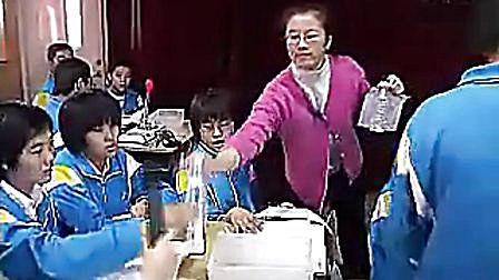 《质量守恒定律》3——初中九年级化学优质课