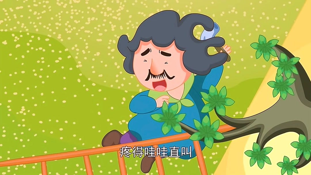 德国童话系列之糊涂彼得的故事