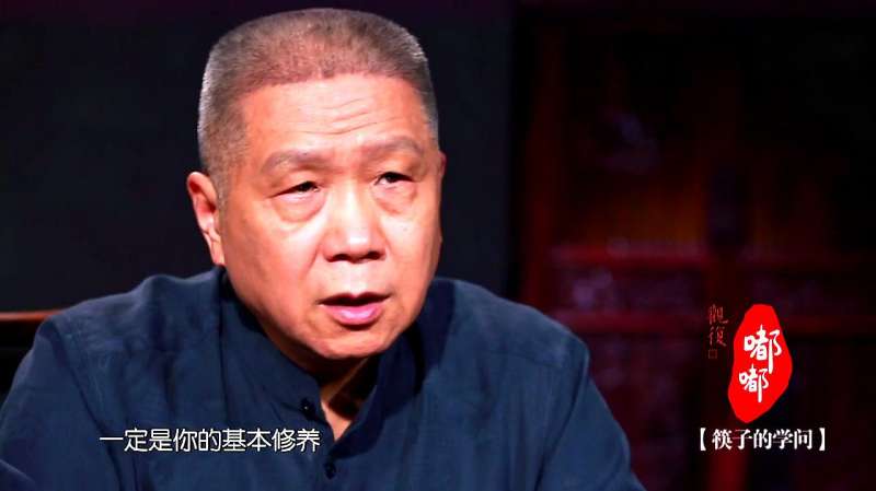 筷子的讲究你知道多少,可千万别犯了筷子的使用“禁忌”!