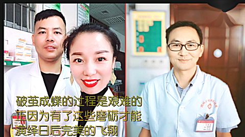 怀化市鹤城区妇幼保健院6S精细管理纪实之药剂科6S进行中