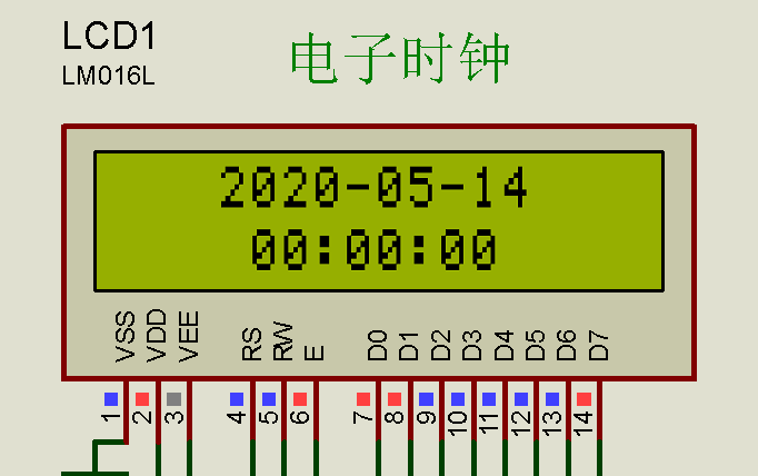 【单片机入门】第21集 电子时钟设计(定时器1)TAG # bilibili新星计划 #