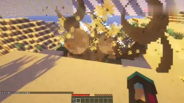 【小函】我的世界冷知识6:无敌的边境之地也有克星?