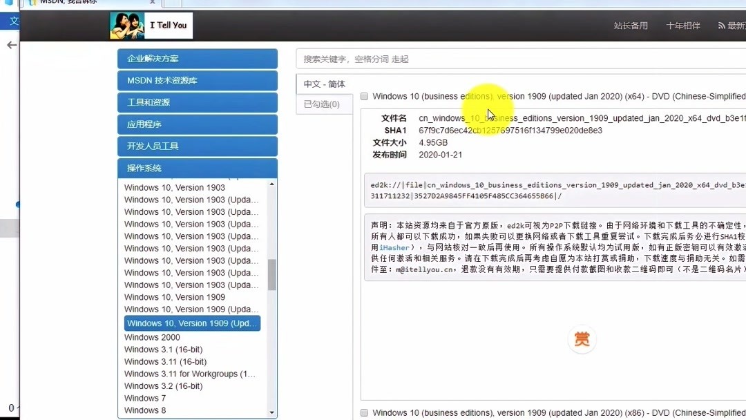 ugnx12.0安装提示已检测到许可证服务器解决视频