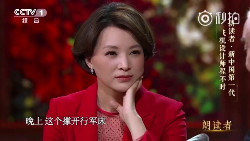 【致敬!新中国第一代飞机设计师:程不时】从清华大学航空工程系毕业...