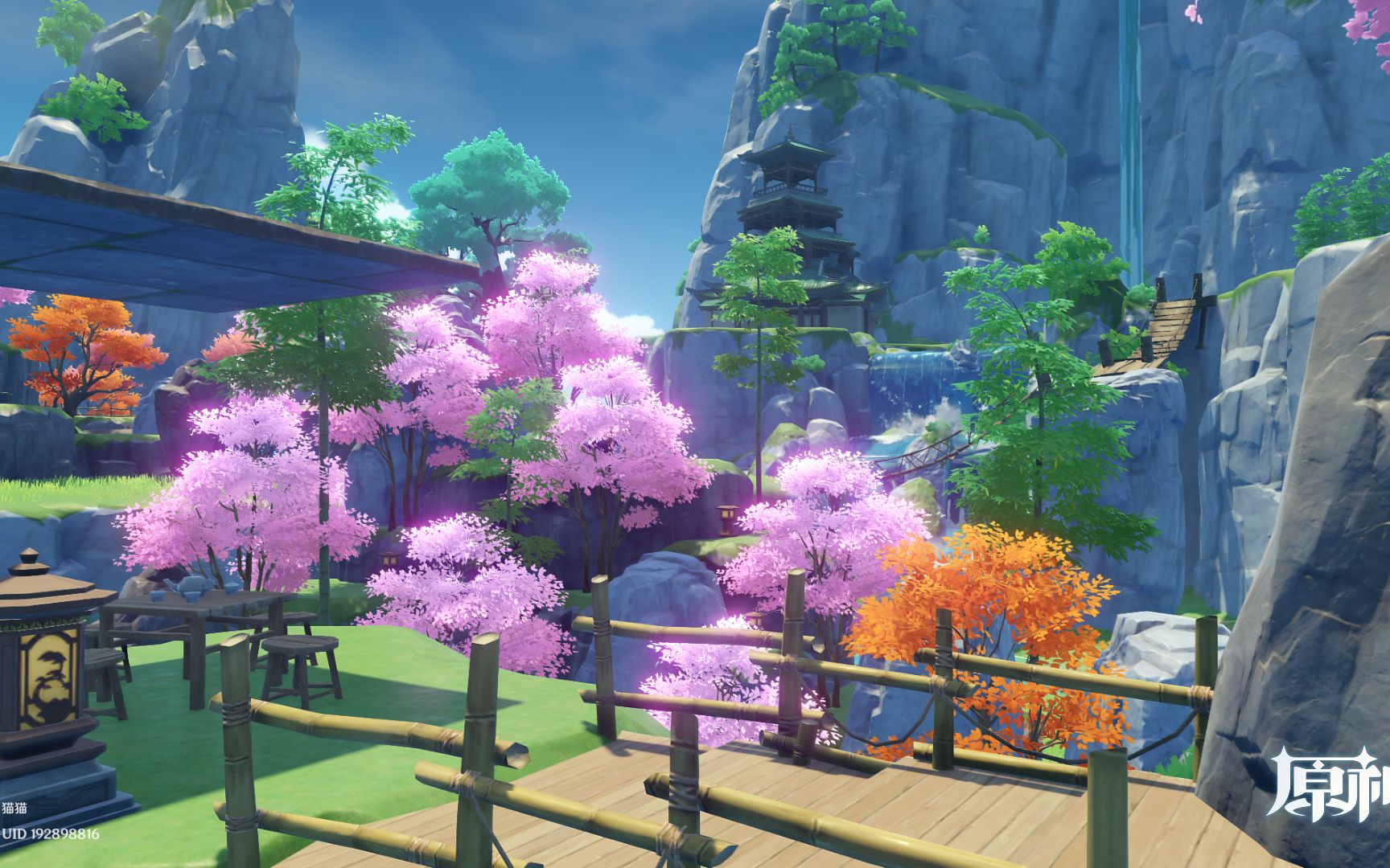 ...复杂性又该怎样表现?对于边界又该怎样柔化?其效果又是怎么样的?