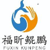 福昕鲲鹏 