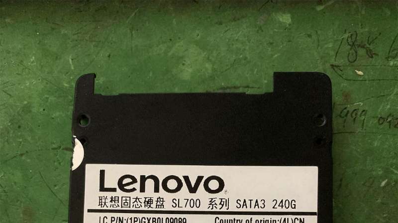 领导刚刚视察完 联想固态硬盘就坚持不住 测试坏了 如何恢复数据