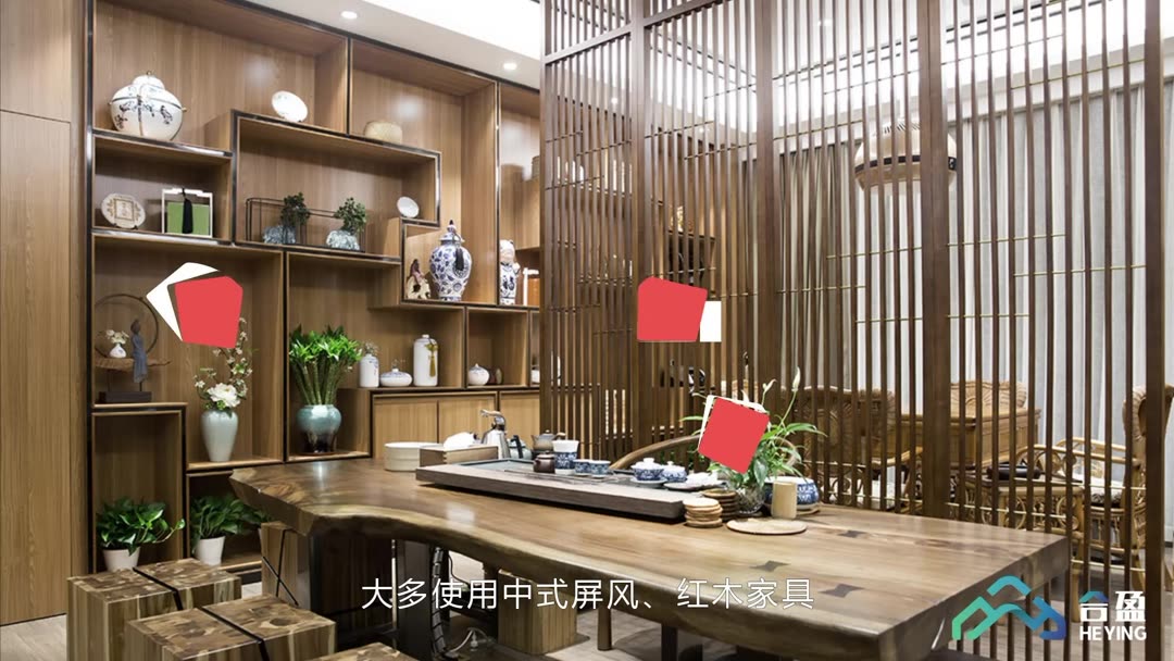 办公室装修风格大全