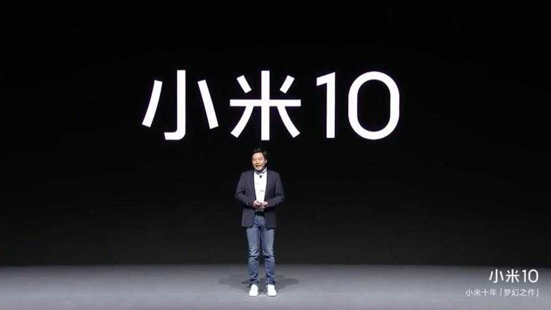 心疼雷军!小米当年的黑科技如今被别人使用,小米不在探索了?