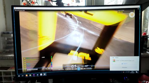 Drl 模拟器耍一耍