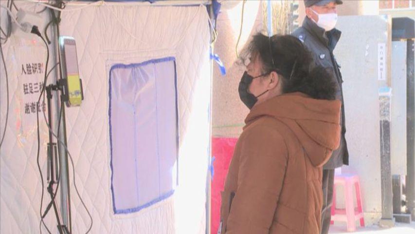 北京一小区试点AI疫情防控门禁系统,不摘口罩也能人脸识别