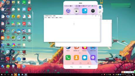 特殊符号不会打?一键调出输入法特殊符号,变身办公达人