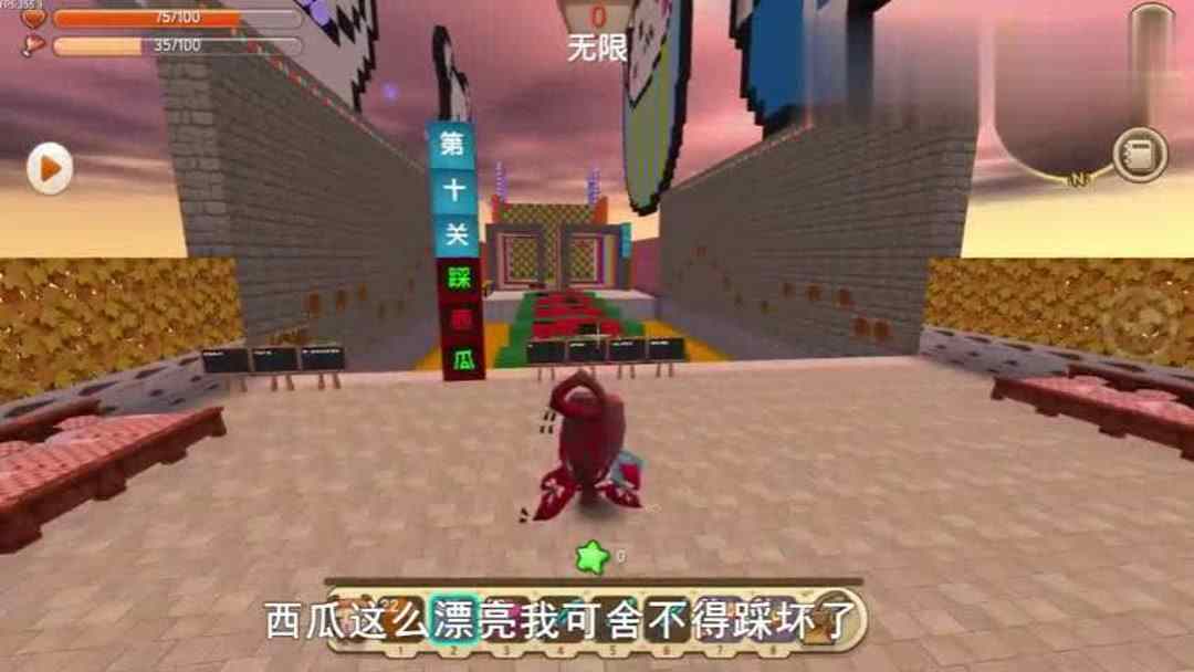 迷你世界跑酷20:小宇不作弊,轻松闯过迷宫机关,到达胜利的终点