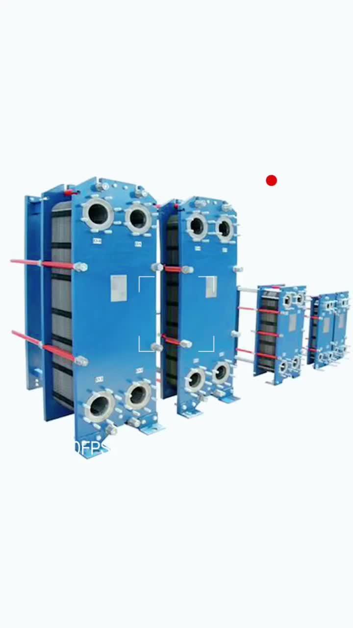 板式换热器定制 板式换热器多少钱 汇平