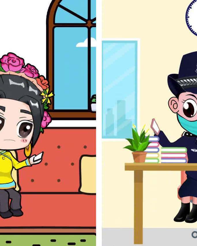 ...开学和组织开展线上教学为由发布诈骗信息,要求学生家长通过微信、...