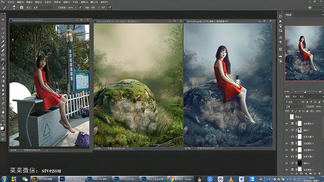 如何把两张完全不同的照片融合成一张