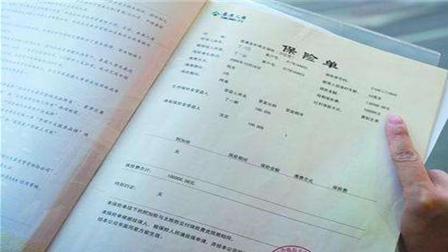 保险套路多,保险合同中的这几项一定要注意,小心亏大了