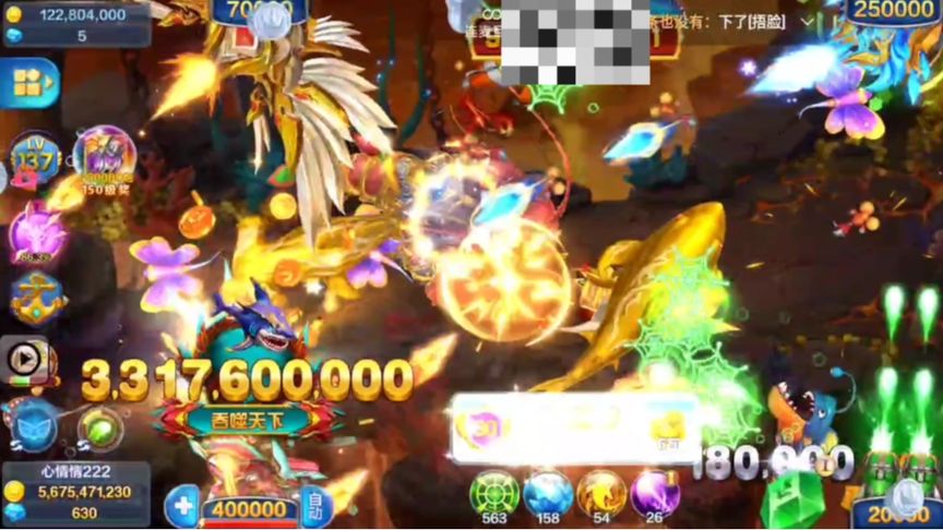 捕鱼大咖#拿下两个吞